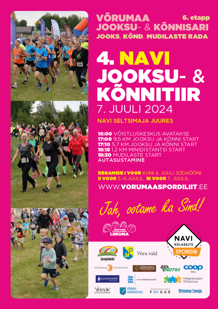 Võrumaa jooksu- ja kõnnisari – Võrumaa Spordiliit